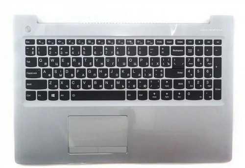 Клавиатура для ноутбука Lenovo 510-15ISK черная с