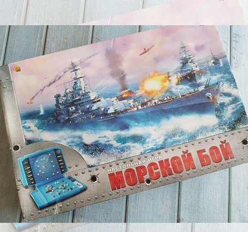 Морской бой новая игра настольная