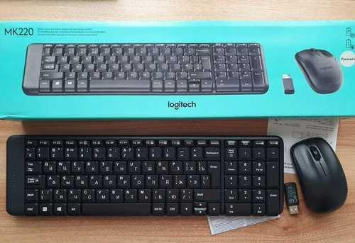 Беспроводные клавиатура + мышь Logitech MK220