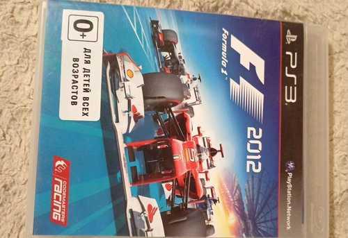 Игры на Ps3 formula 1