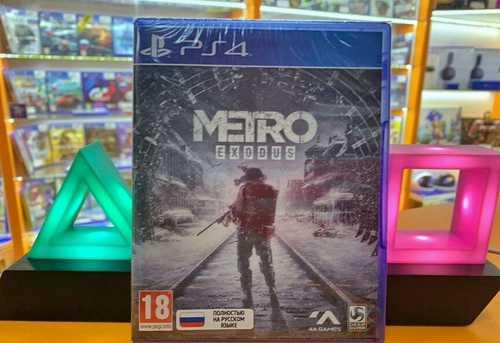 PS4 Metro Exodus / Метро Исход пс4