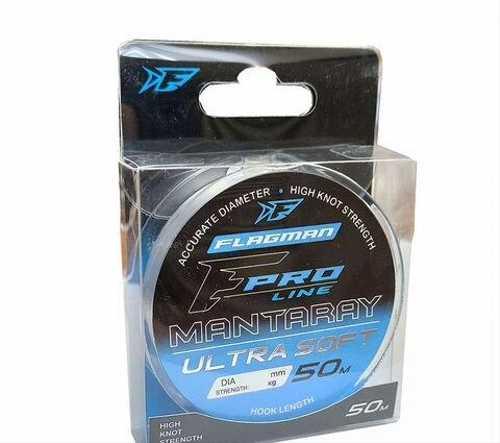 Flagman Леска Mantaray Ultra Soft 50м 0,140мм
