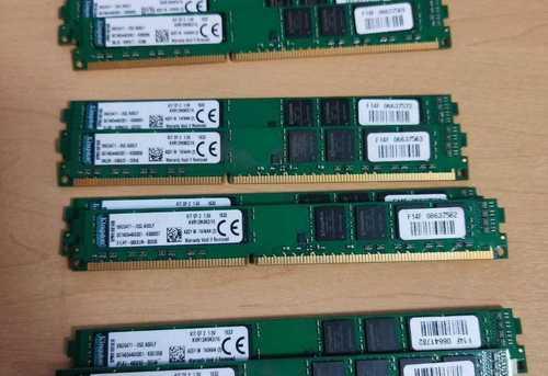 Оперативная память ddr3 8 gb 1333 kingston