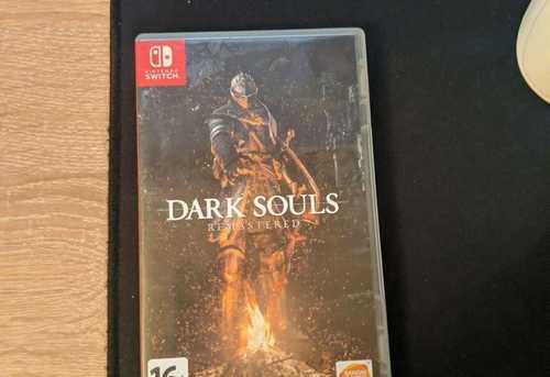 Dark souls remastered Nintendo switch