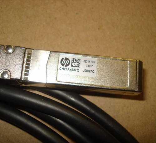 Кабель HP X240 10G SFP+ 3m DAC Cable JD097C