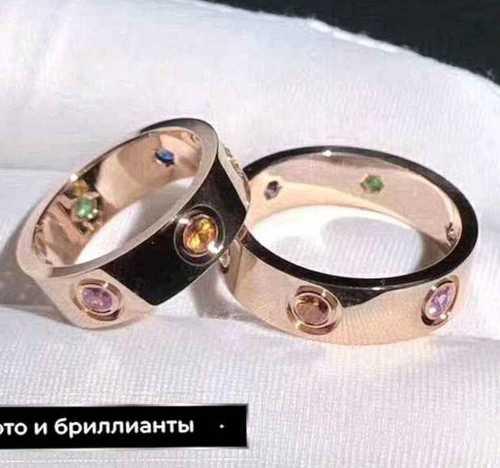 Cartier кольцо Love с сапфирами