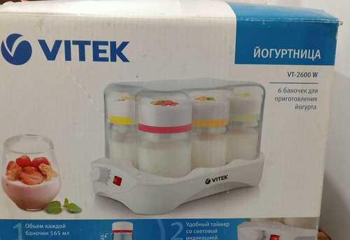 Йогуртница vitek