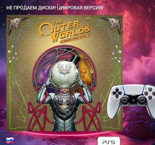 The Outer Worlds: Spacer’s Choice Edition PS5