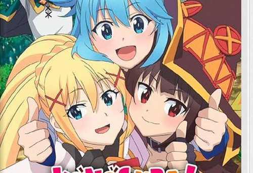 Konosuba: God's Blessing on this Wonderful World N