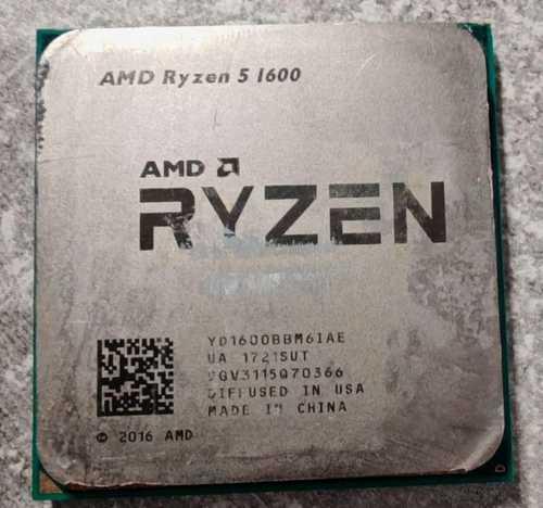 Процессор AMD ryzen 5 1600x