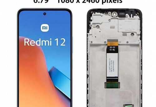 Xiaomi redmi 12 дисплей