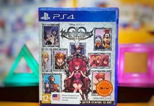 Игры для PS4 Kingdom Hearts Melody of memory