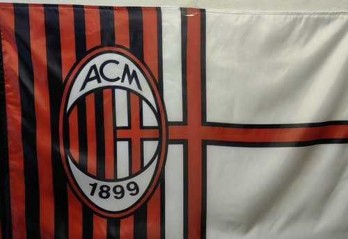 Флаг фк Милан 135х90 см