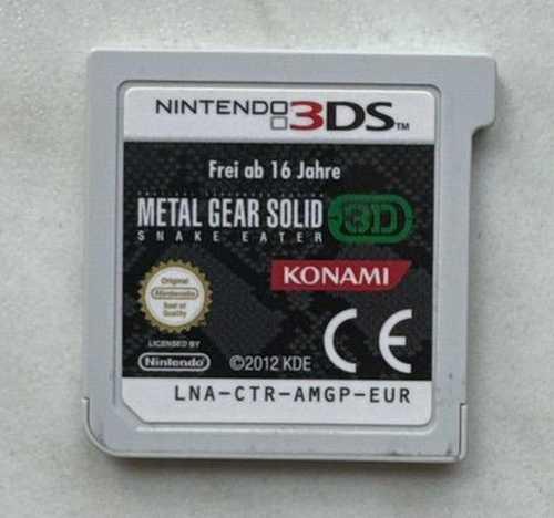 Metal Gear Solid Snake Eater 3DS