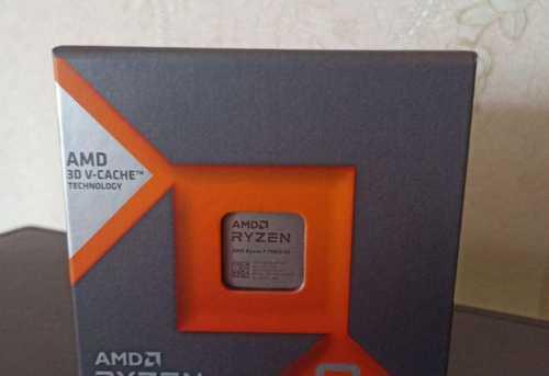 Amd Ryzen 9 7900x3d