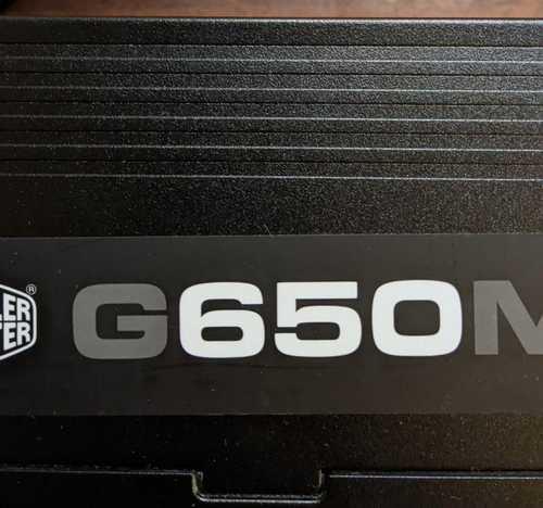 Блок питания для пк CoolerMaster G650M