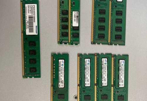 Оперативная память dimm DDR3 2Gb