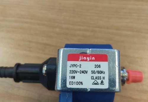Насос помпа jypc-2 16w