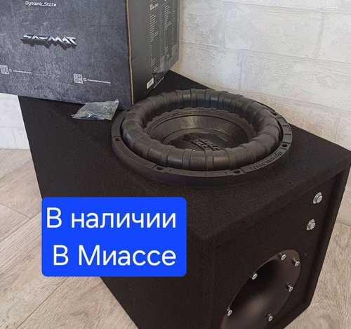 Новый сабвуфер Dynamic State sarmat SMW-252