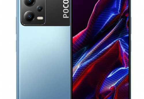 Xiaomi Poco X5, 8/256 ГБ