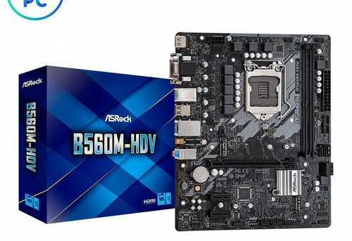 Материнская плата LGA1200 ASRock B560M-HDV