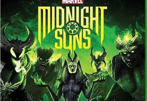 Marvels Midnight Suns Legendary edition xbox one