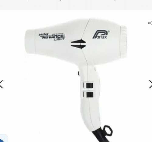 Фен Parlux Advance Light