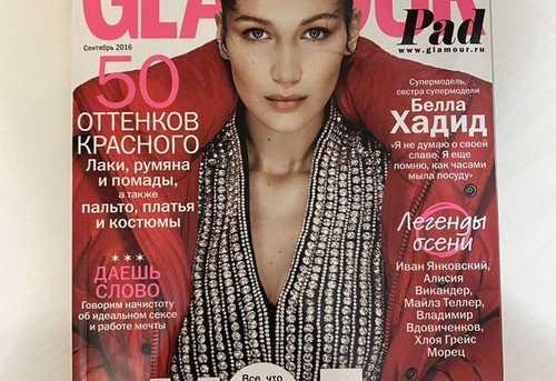 Журнал Glamour - Белла Хадид - 2016 год