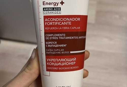 Бальзам vichy aminexil