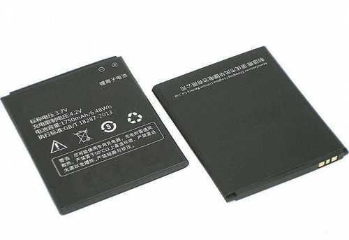 0B200-0128000 Asus T45 1800mAh / 6.66Wh 3,7V