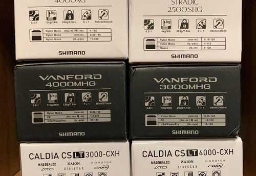 Скоростные катушки Shimano и Daiwa