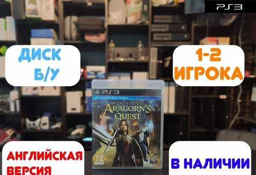 The Lord Of The Rings Aragorns Quest для PS3 Б/У