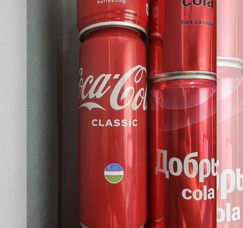 Coca Cola большая банка 0,45л полная