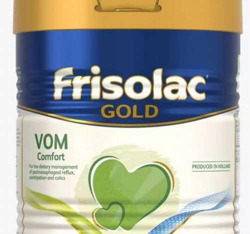 Friso Vom 2