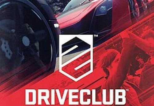 DriveClub (PS4) б/у, Полностью Русский
