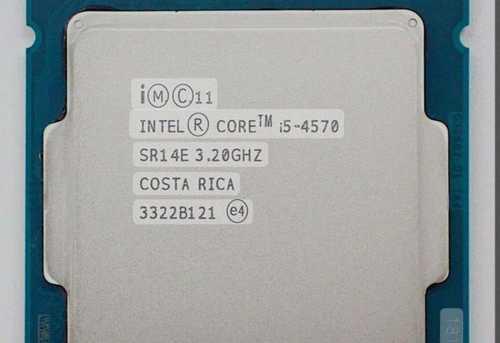 Процессор intel core i5 4570