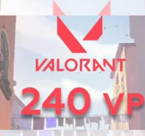 VP, Valorant Points, Донат Валорант