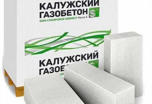 Газобетонные блоки Калужские