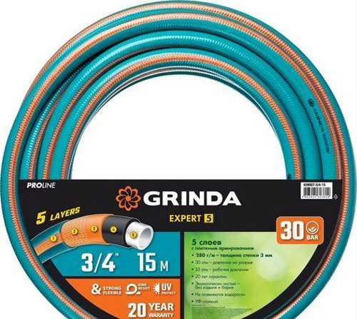 Шланг поливочный grinda proline expert 5 3/4 15м