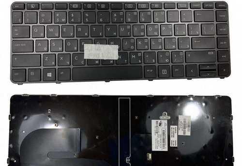 Клавиатура для ноутбука HP ZBook 14u G4 черная