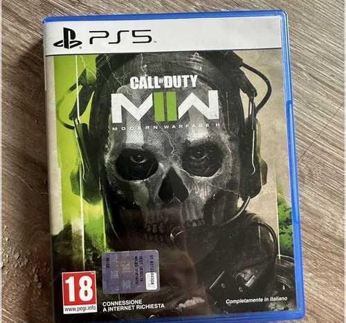 Call of duty modern warfare 2 ps5