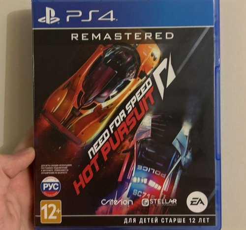 Диск на PS5,PS4 Need for speed Hot pursuit