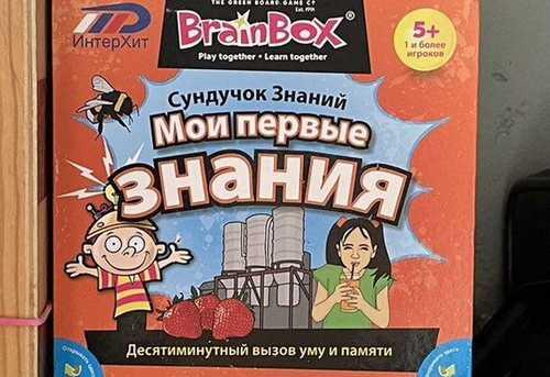 Настольные игры BrainBox