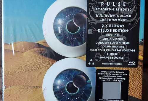 Pink floyd - P.U.L.S.E 1994 (Limited Edition 2Blu