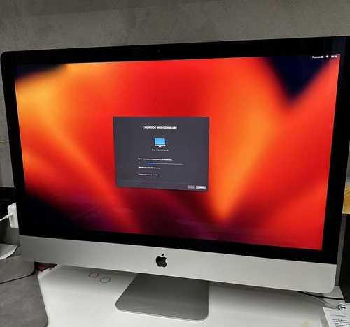 iMac 27 2017