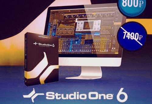 Studio One 6 Artist (новая) PreSonus Win/Mac