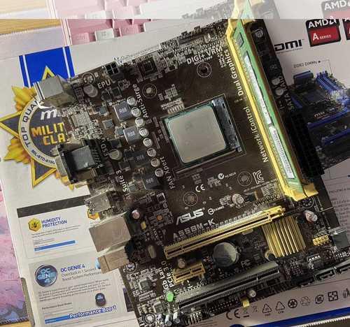 Связка на A8-6600K, asus A55BM-K, 4GB DDR3