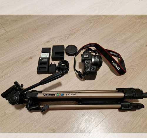 Canon eos RP kit