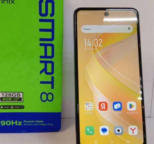 Infinix Smart 8, 4/128 ГБ