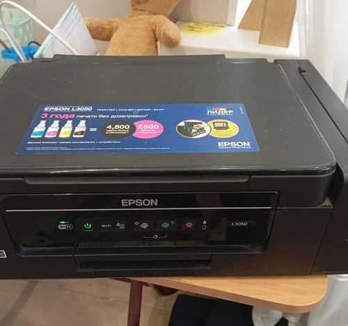 Принтер мфу epson L3050